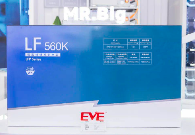 EVE MB56-3.2V 628Ah Prismatic LFP Cell: Powering the Future of Energy – Battery DIY Kits